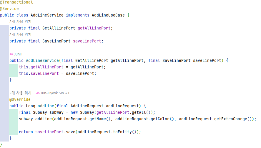 [Java, Spring] 계층형 아키텍처 vs 헥사고날 아키텍처 | Abel’s Development Blog